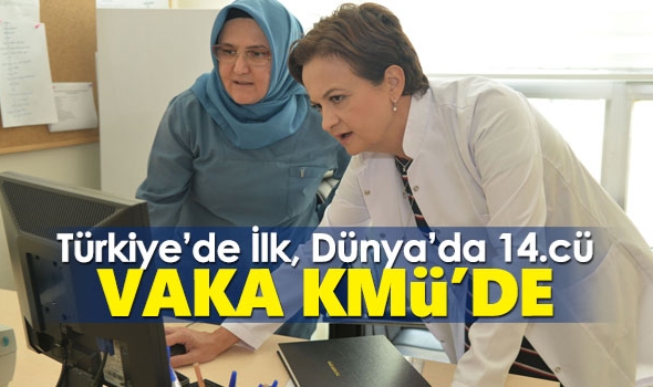 Türkiye’de İlk, Dünyada 14’üncü Vakaya KMÜ’de Teşhis Konuldu - Sağlık ...
